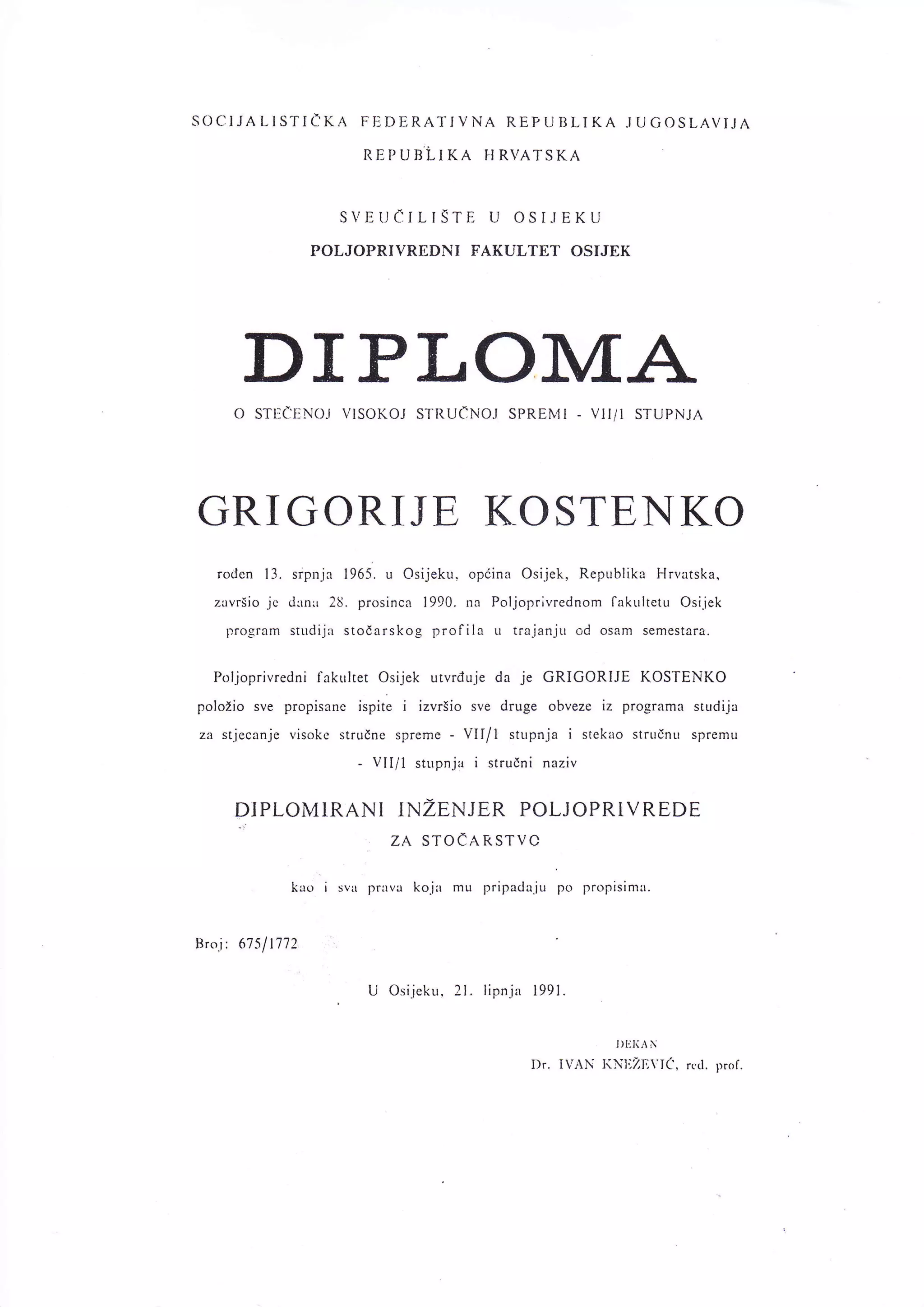 diploma | PDF
