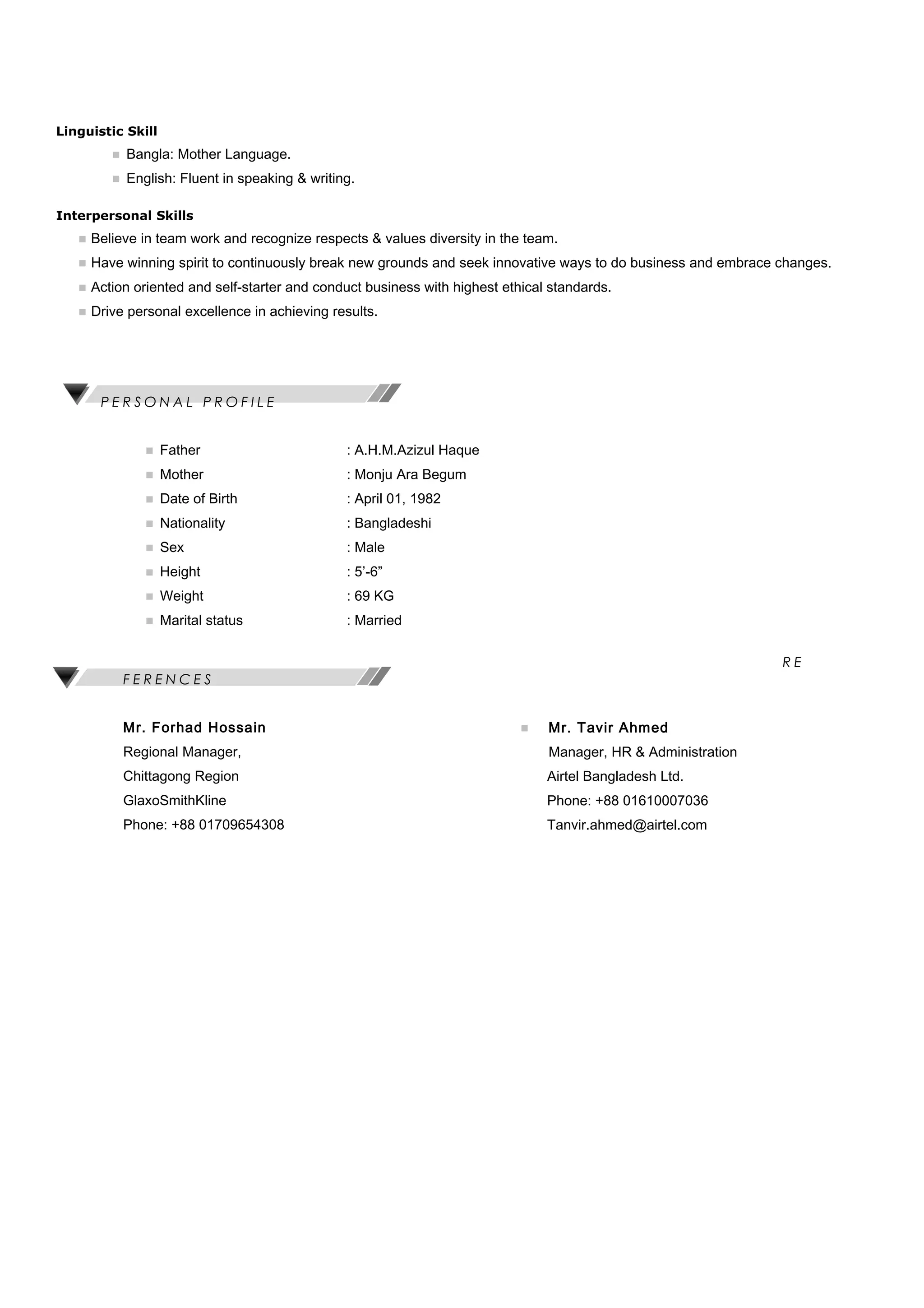 Cv Of A H M Rezuanul Haque Doc