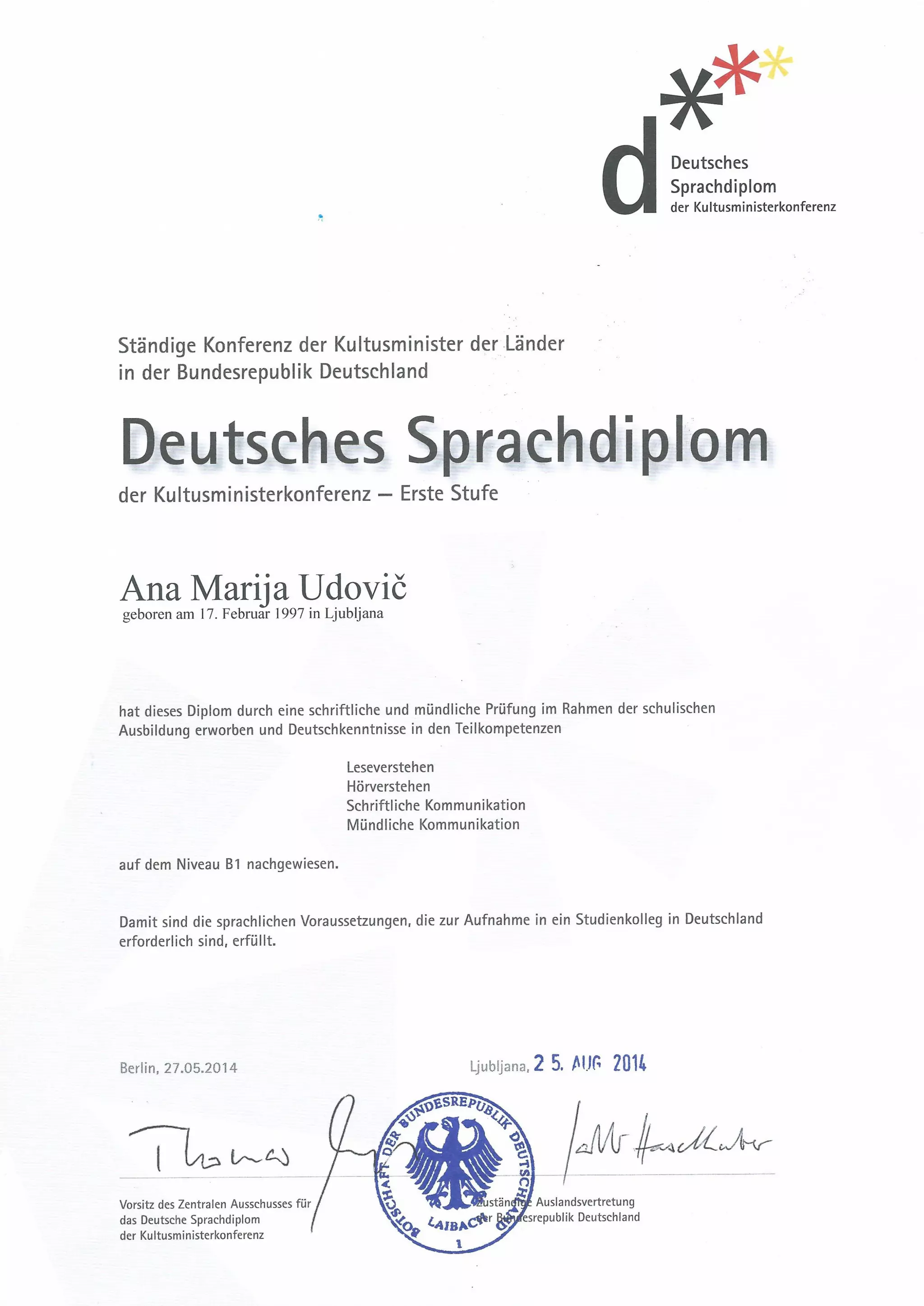 DSD-German Certificate | PDF