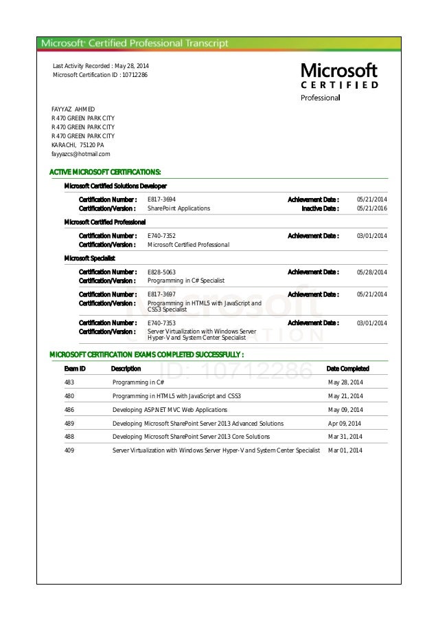 microsoft javascript certification