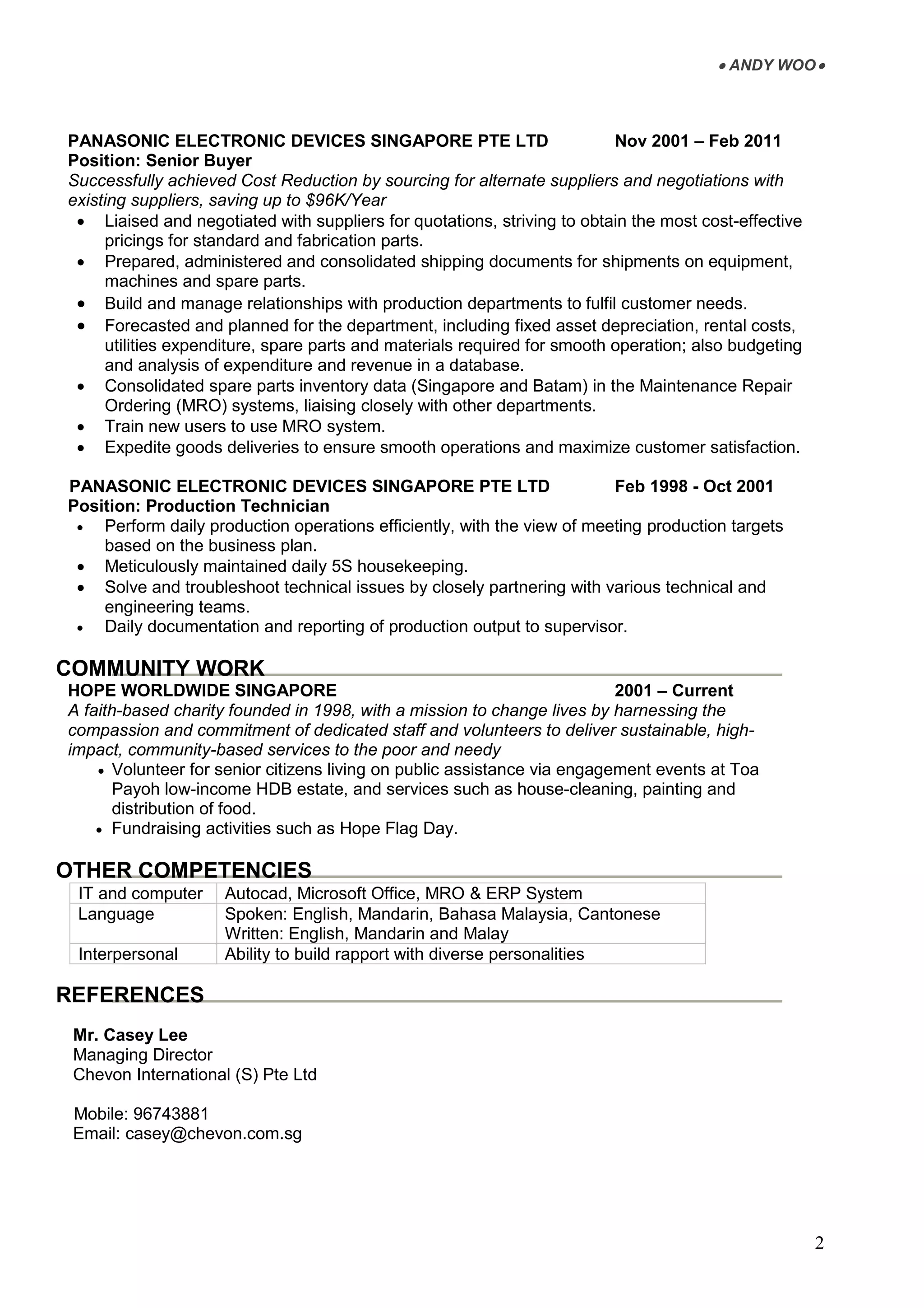 Resume - Andy Woo (2016) | PDF | Logistics | Business