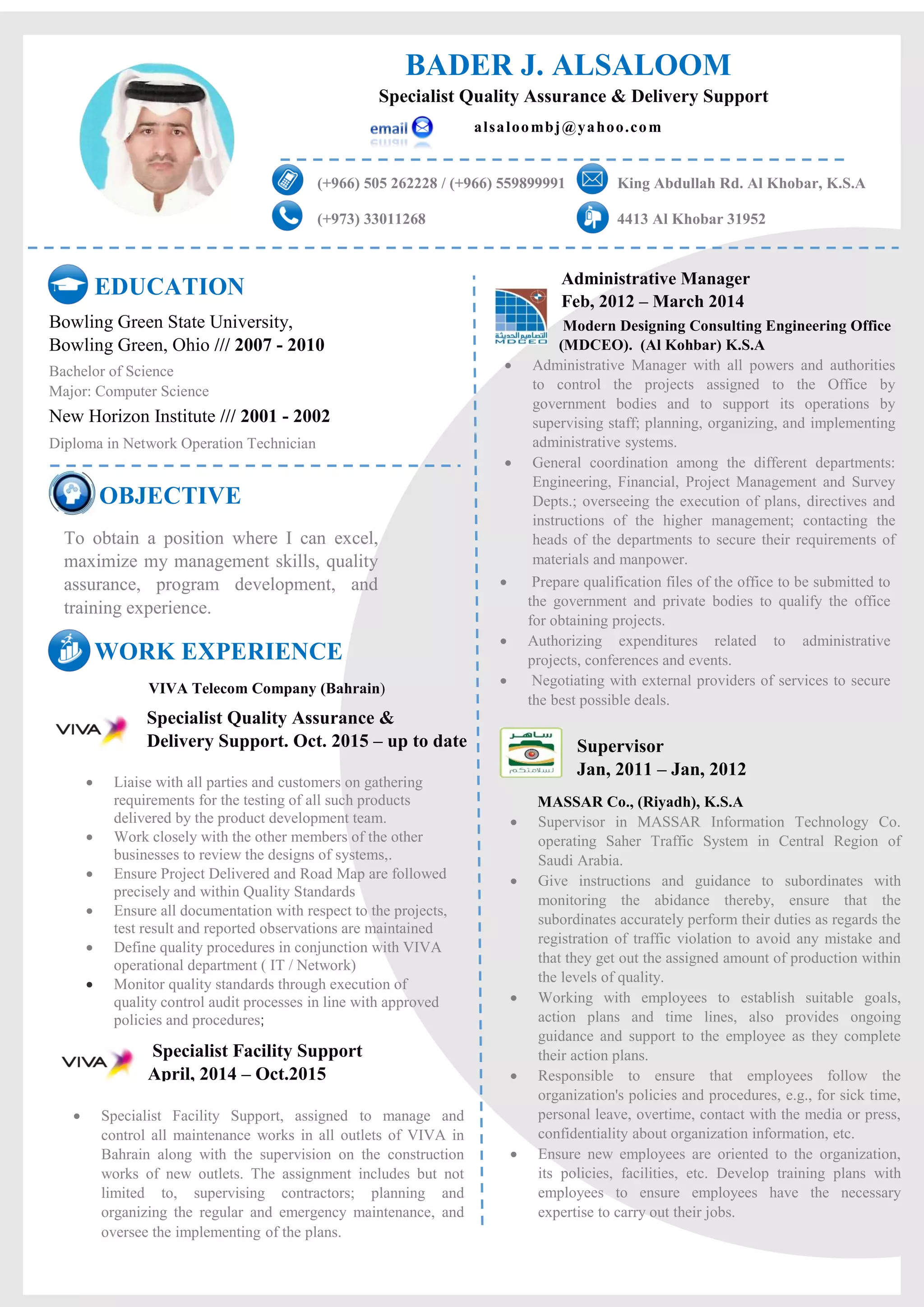 Bader Alsaloom C.V. pdf | PDF
