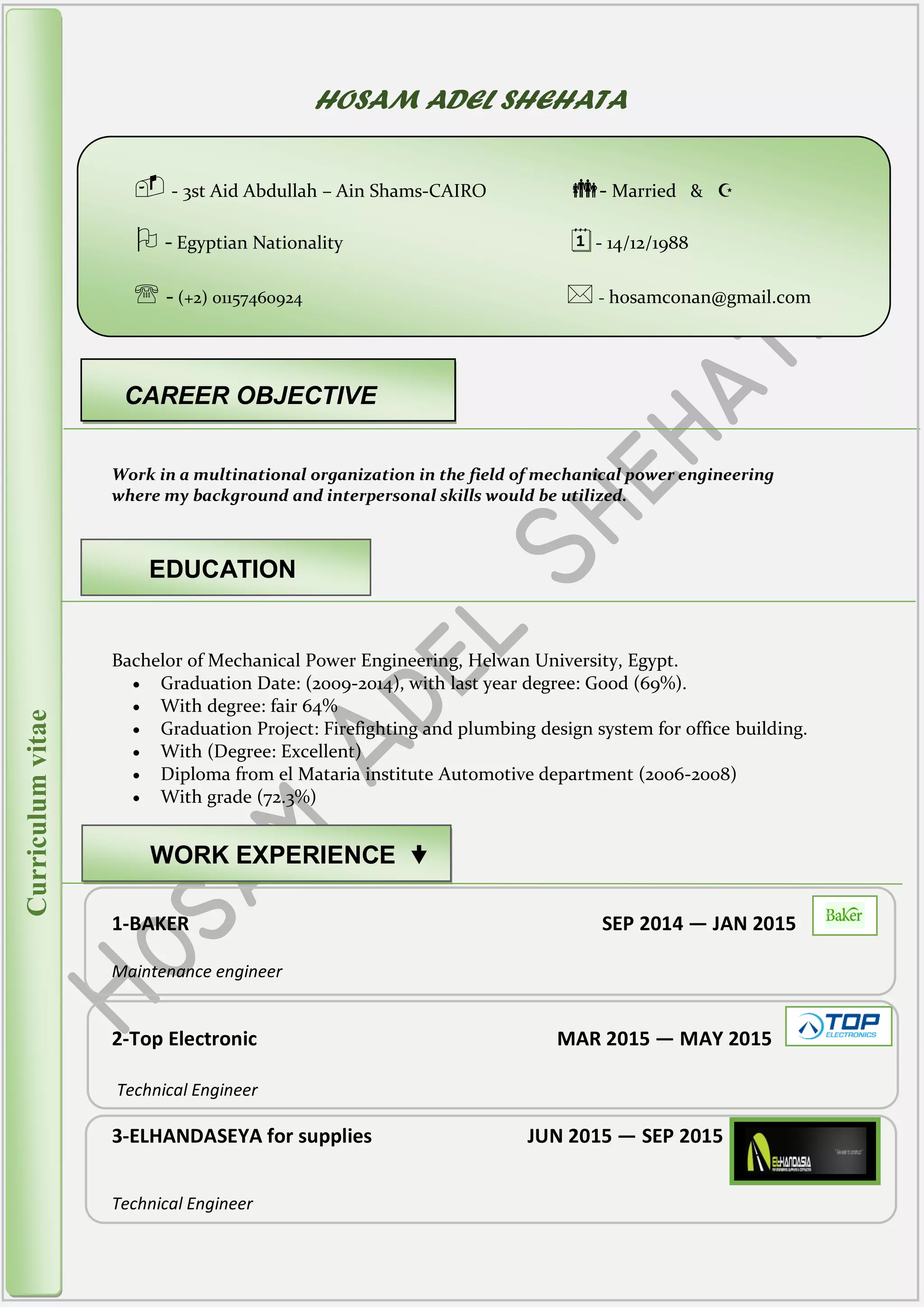 HOSAM ADEL CV) | PDF