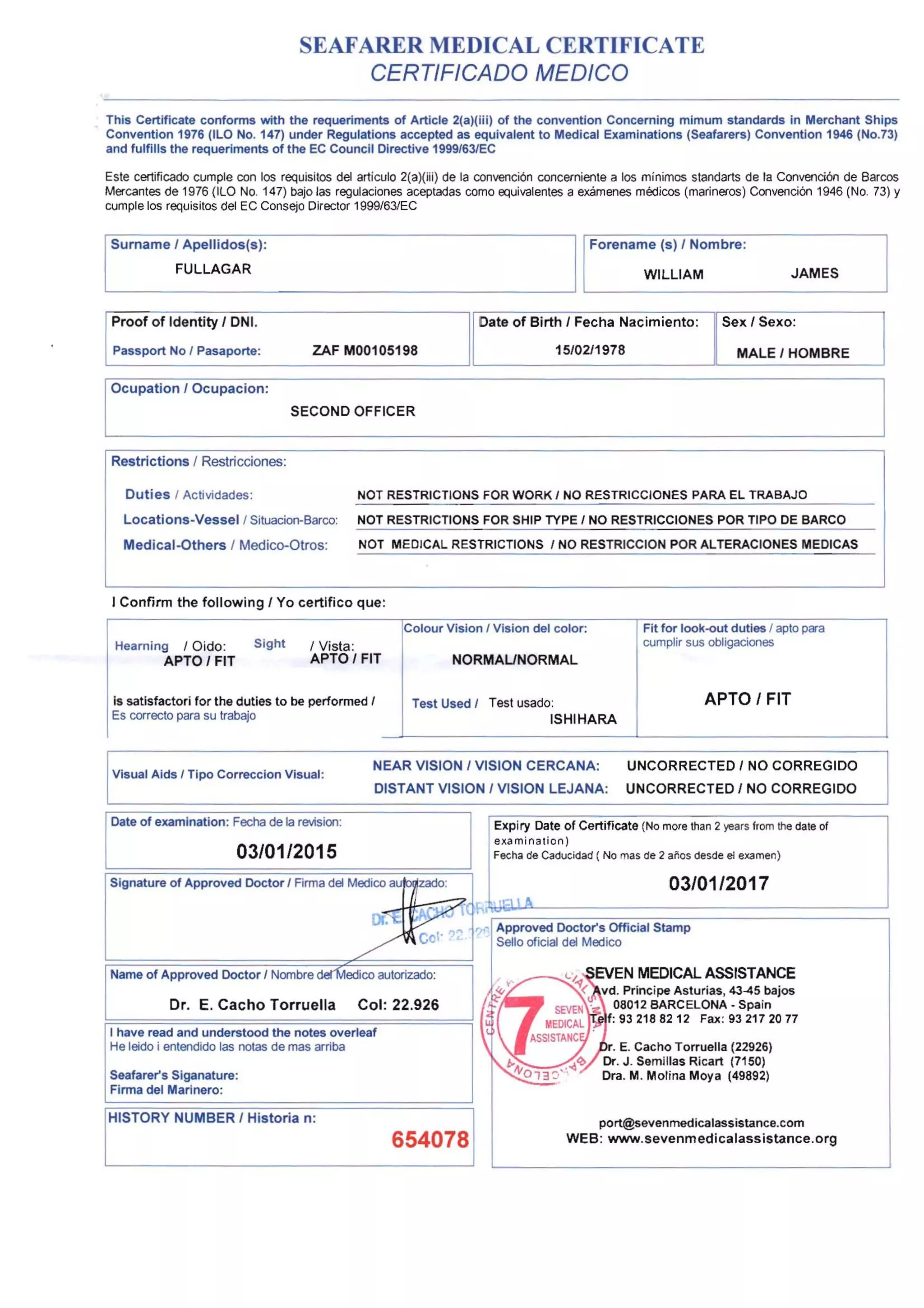 William Fullagar ENG 1 Exp 3 Jan 2017 | PDF