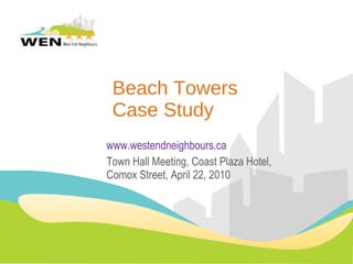 Beach towers case study | PPT