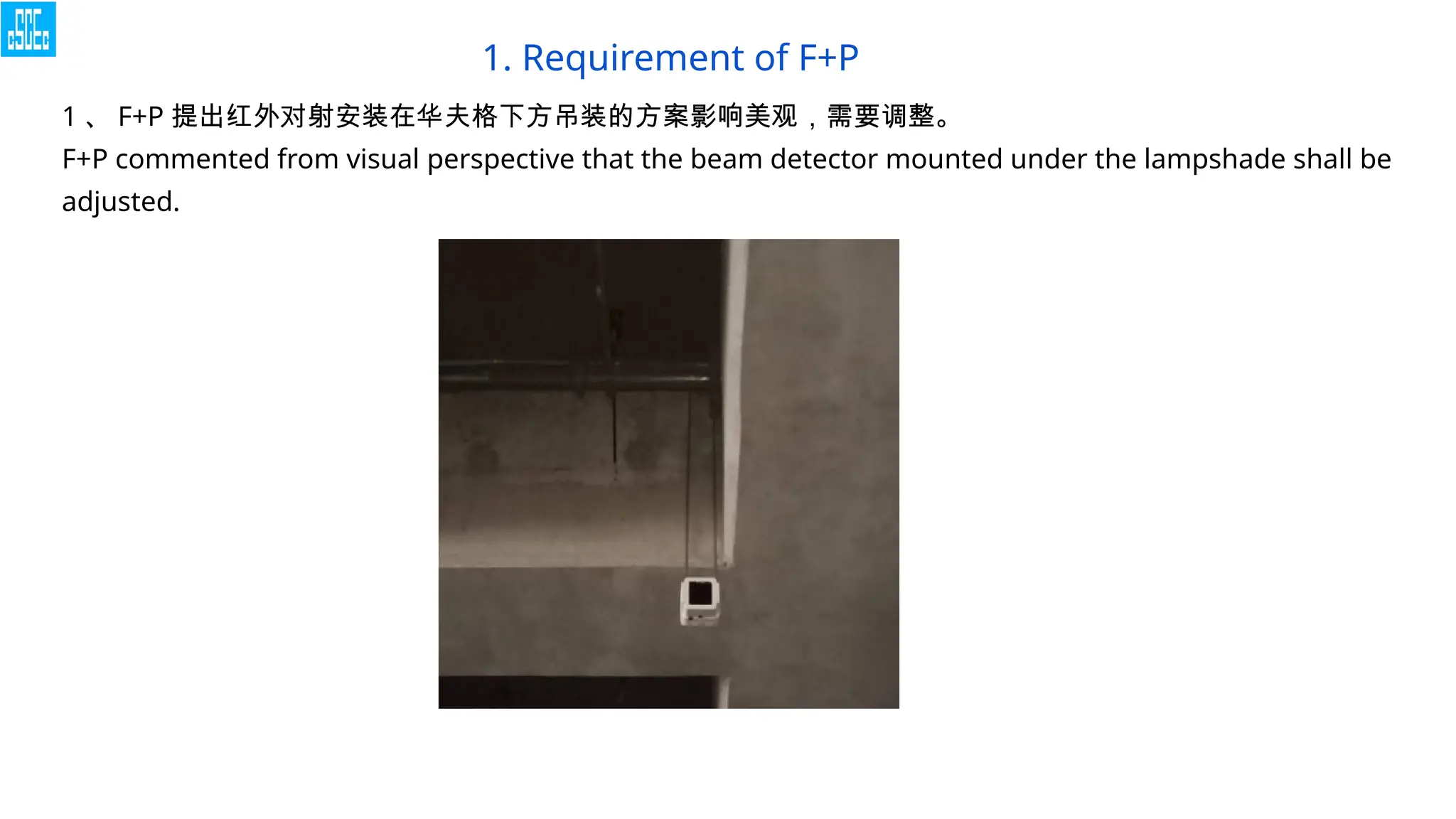 Beam detector installation solution.pptx | Free Download