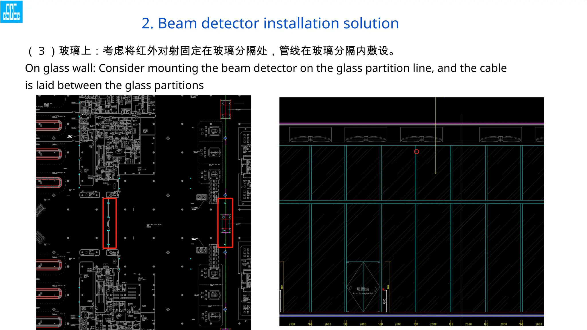 Beam detector installation solution.pptx | Free Download