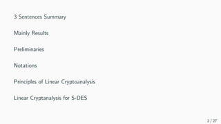 Linear Cryptanalysis Lecture 線形解読法 | PDF