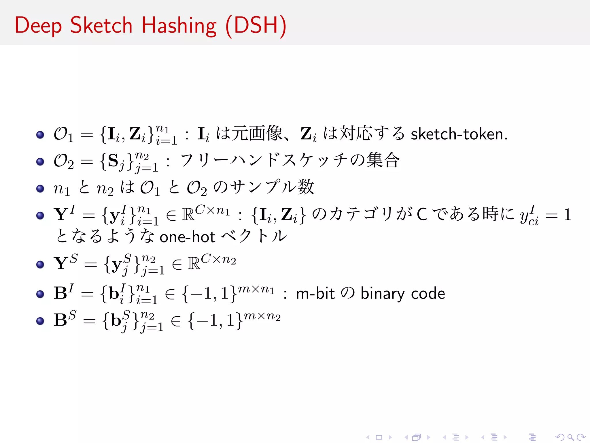 Deep Sketch Hashing | PDF | Science