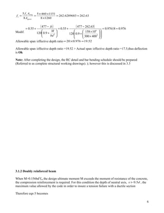 Beams design and analysis | DOC