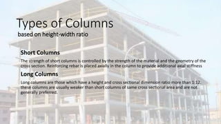 Beams and columns | PPTX