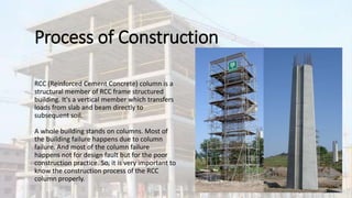 Beams and columns | PPTX