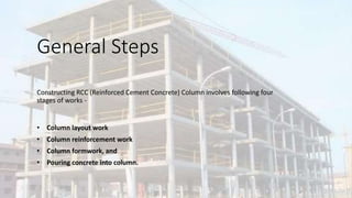 Beams and columns | PPTX