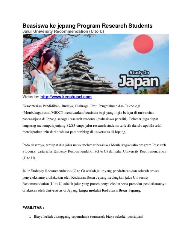Beasiswa ke jepang program research students Beasiswa ke jepang program research students