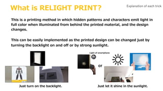 Be astonished wow! interactive printing like magic tricks 2 | PPT