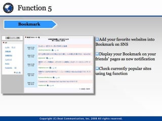 Beat Communication(English) | PDF