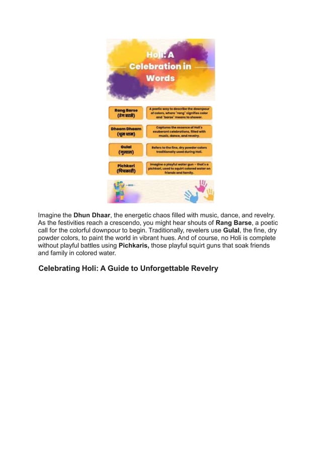 Beautiful-vocab-for-Holi-and-how-to-celebrate-it | PDF