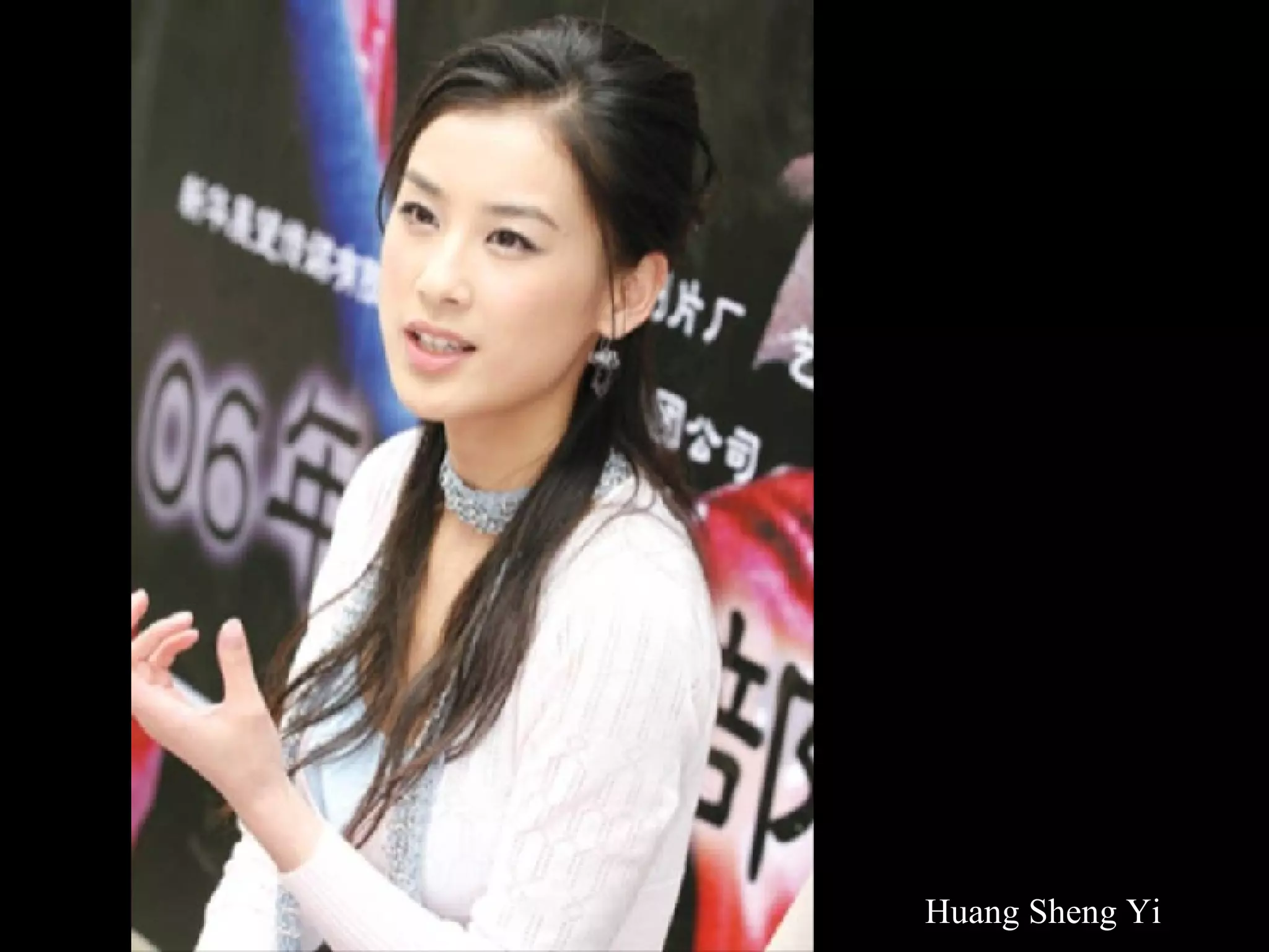 Beautiful Women Of China | PPT