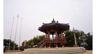 Beautiful Bong-San Mountain & SEO-O-RYUNG in Eun-Pyung-Gu Seoul Korea ...