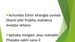 BEAUTIFUL NAME JESUS - NAME ABOVE ALL -PRECIOUS THAN THE PECIOUS ...