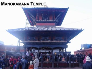 Beautiful places in nepal | PPTX