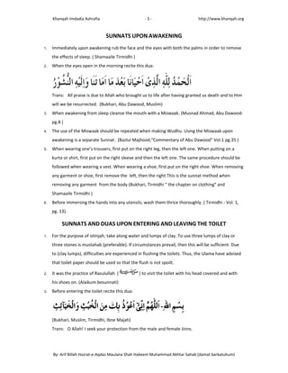 Beautiful sunnats of beloved Prophet saw | PDF