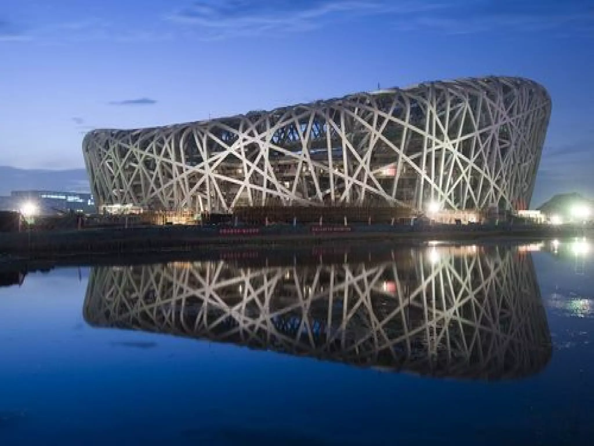 Beautiul Beijing Bird Nest (美麗北京鳥巢) | PPS