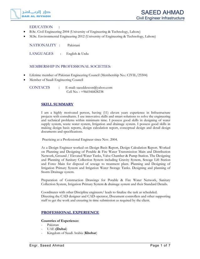 Saeed Ahmad Infrastucture Engineer Utilities | PDF