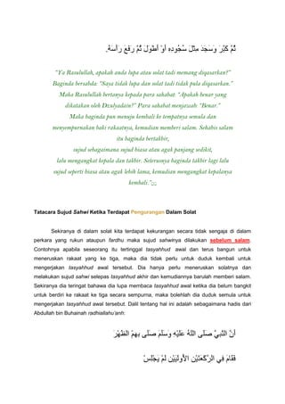 Beberapa persoalan solat 2 | DOCX