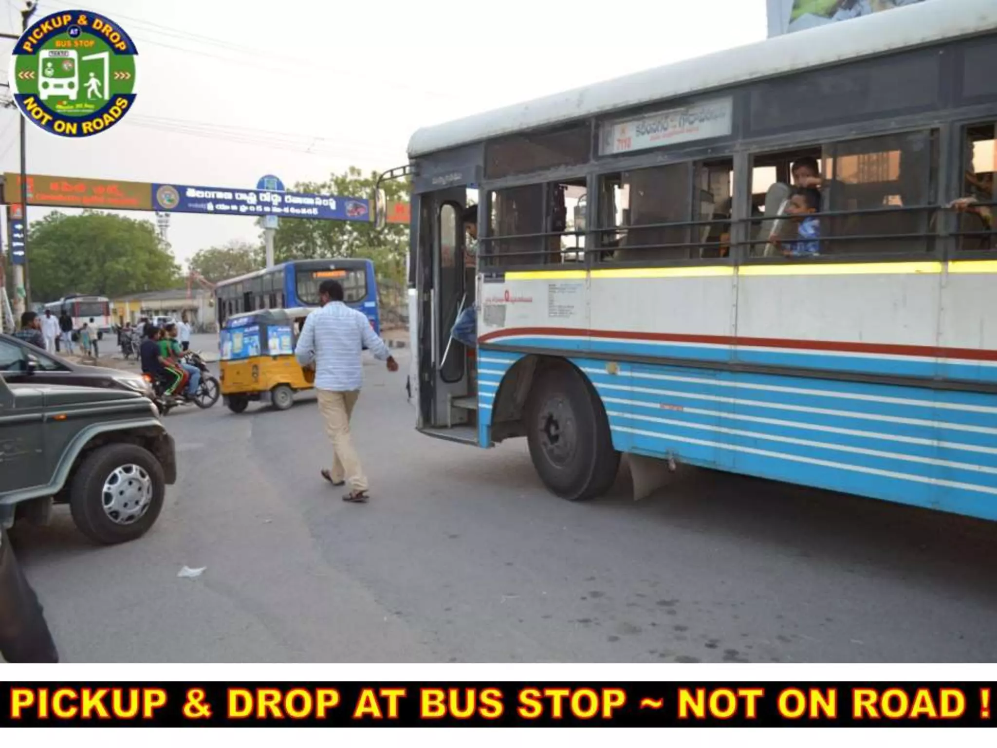 Be Bus Aware ~ Bus Safety Is A Shared Responsibility | PPTX | Rail ...