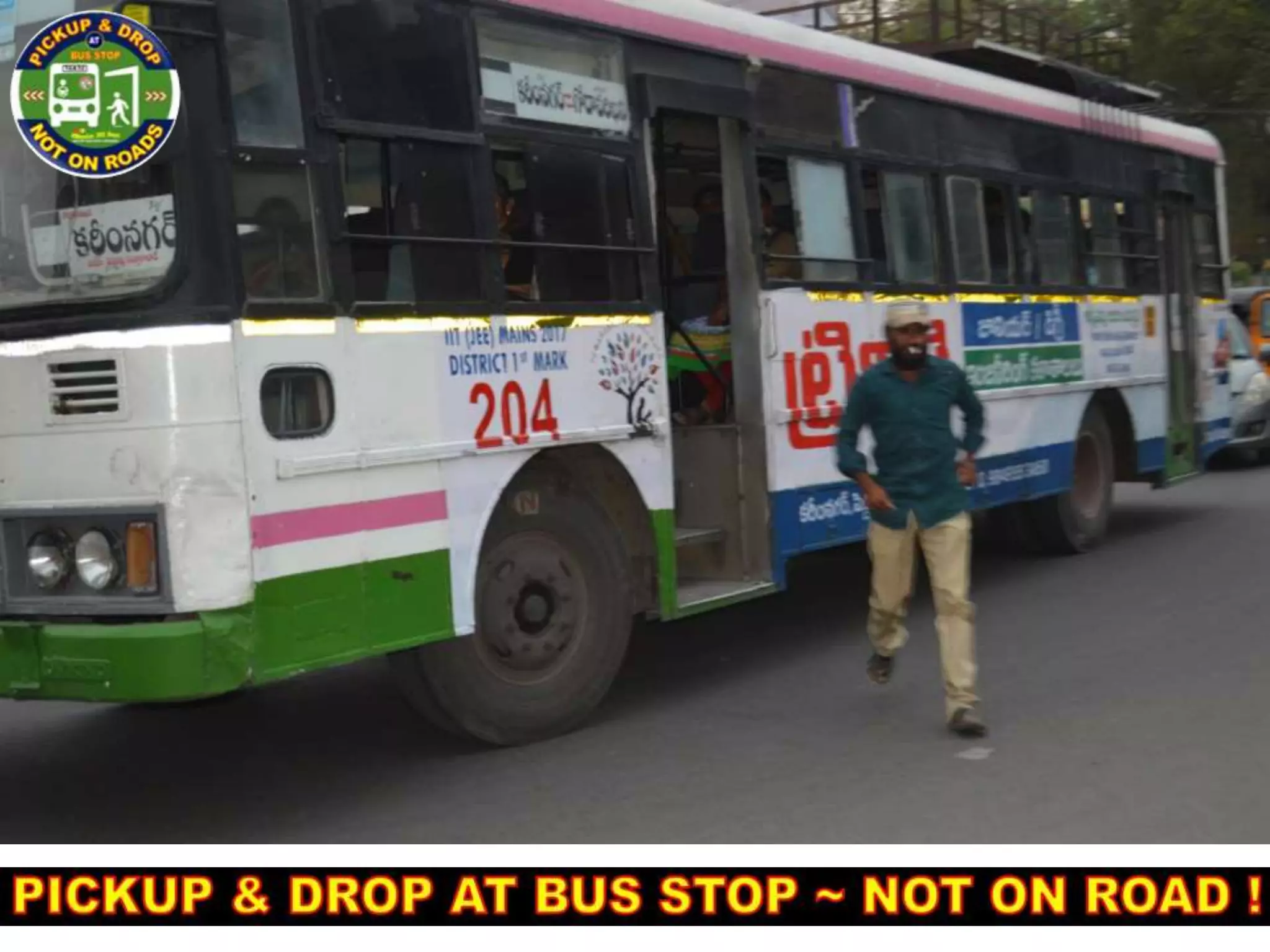 Be Bus Aware ~ Bus Safety Is A Shared Responsibility | PPTX