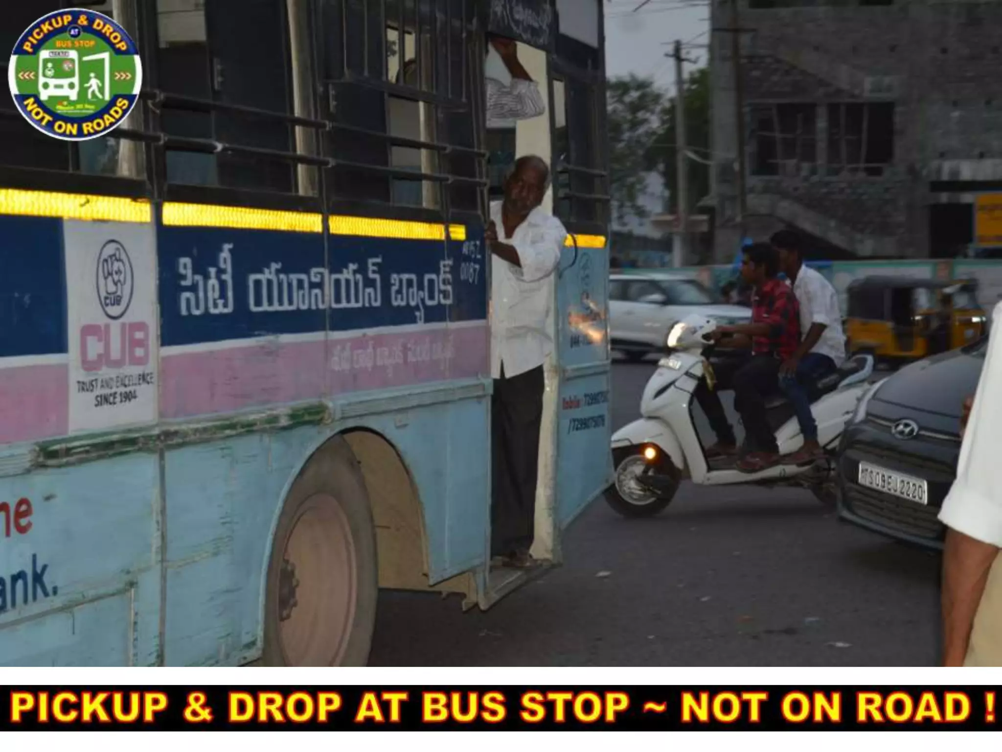 Be Bus Aware ~ Bus Safety Is A Shared Responsibility | PPTX | Rail ...
