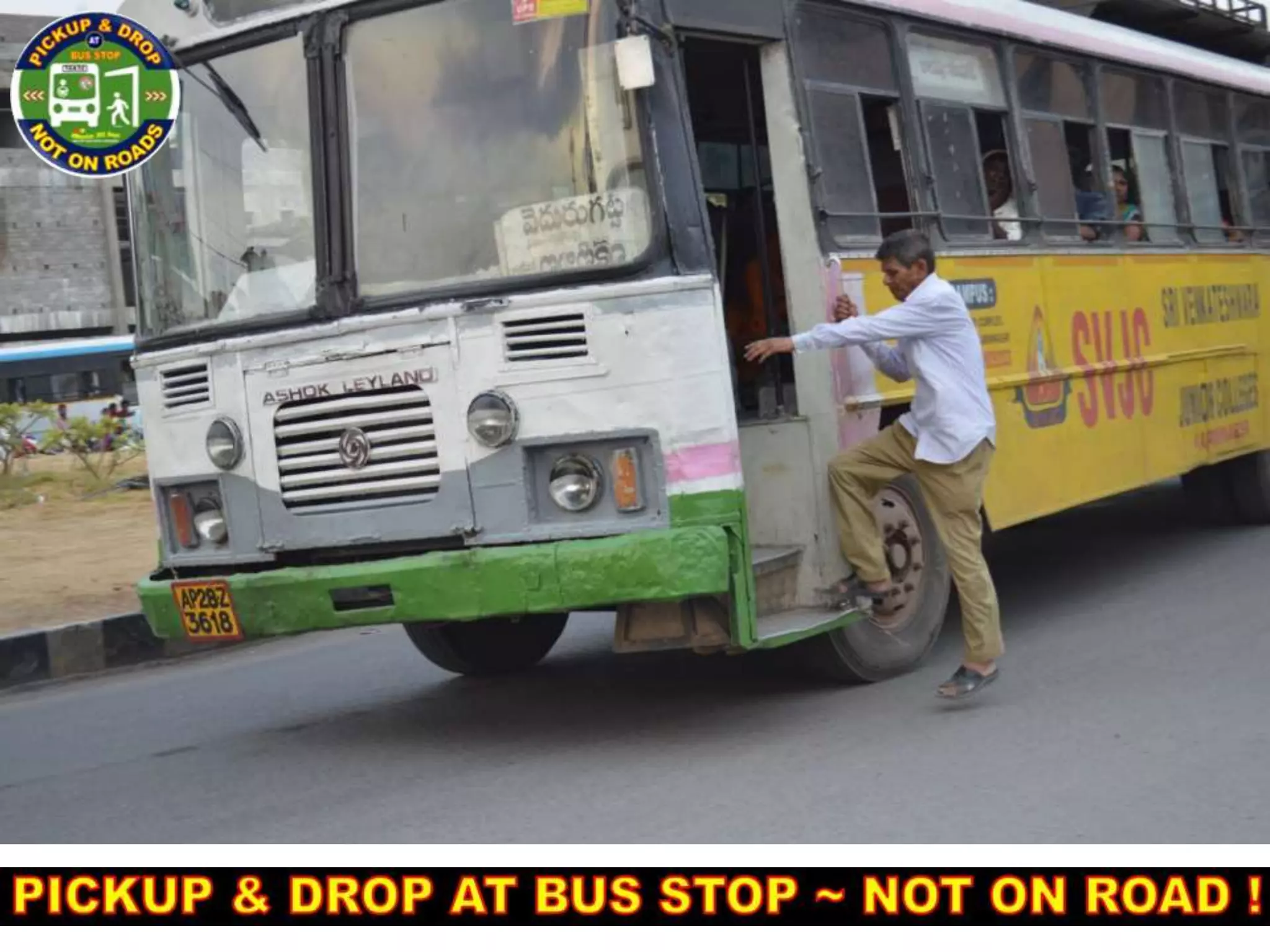 Be Bus Aware ~ Bus Safety Is A Shared Responsibility | PPTX