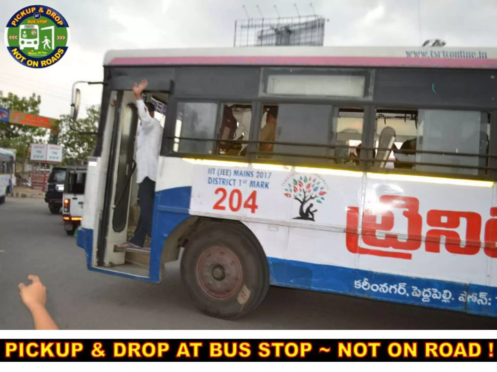 Be Bus Aware ~ Bus Safety Is A Shared Responsibility | PPTX | Rail ...