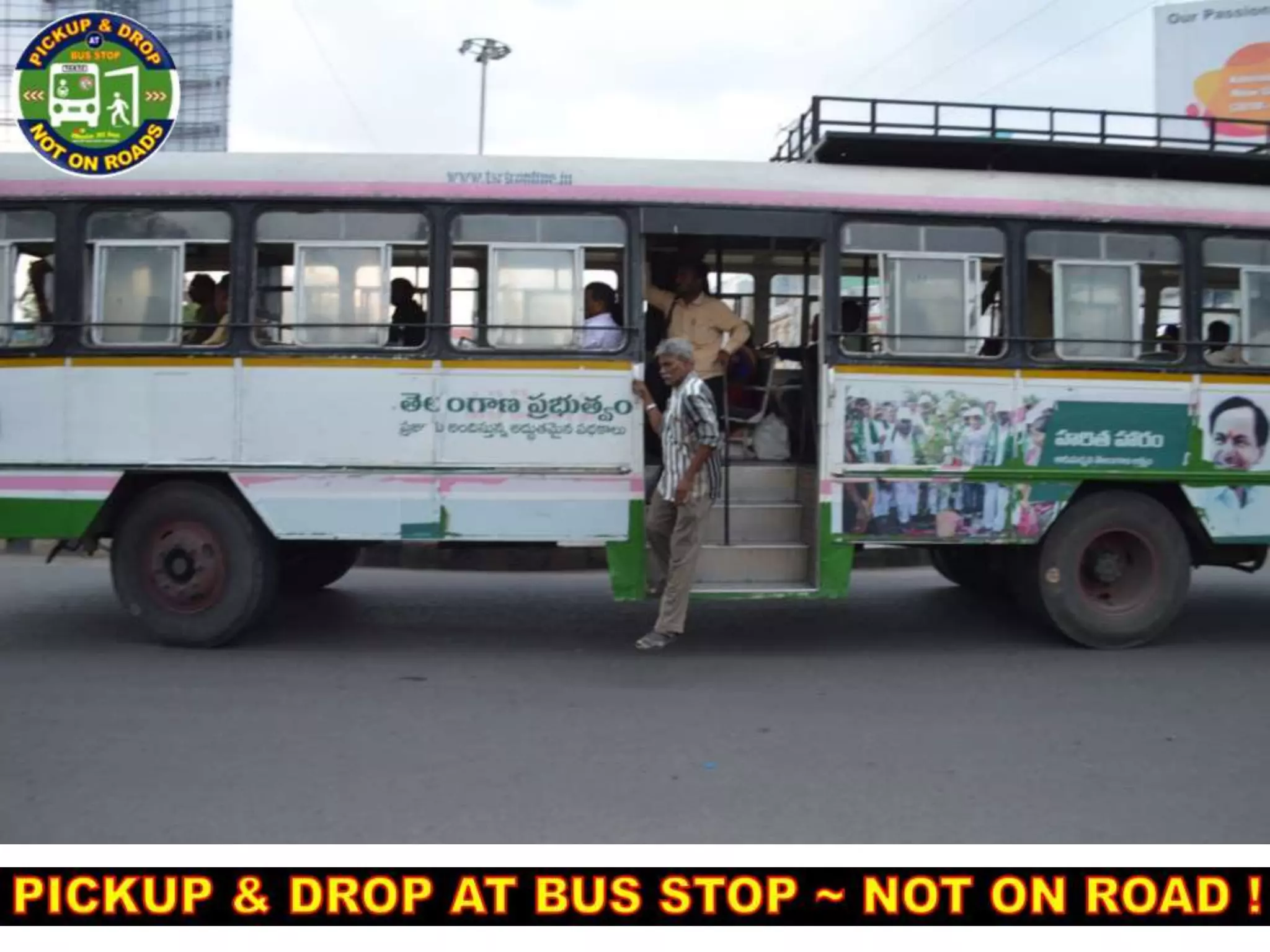 Be Bus Aware ~ Bus Safety Is A Shared Responsibility | PPTX