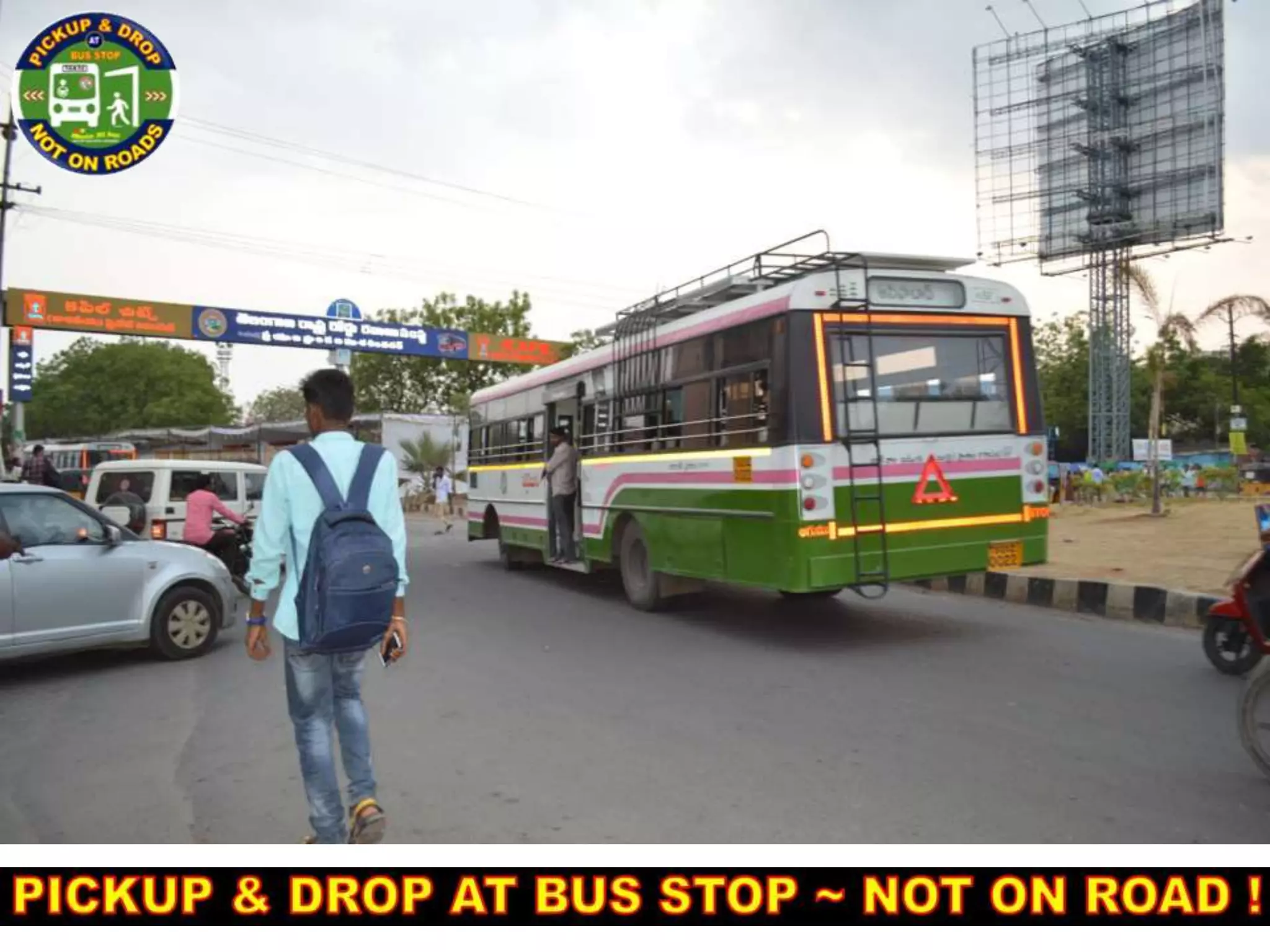 Be Bus Aware ~ Bus Safety Is A Shared Responsibility | PPTX