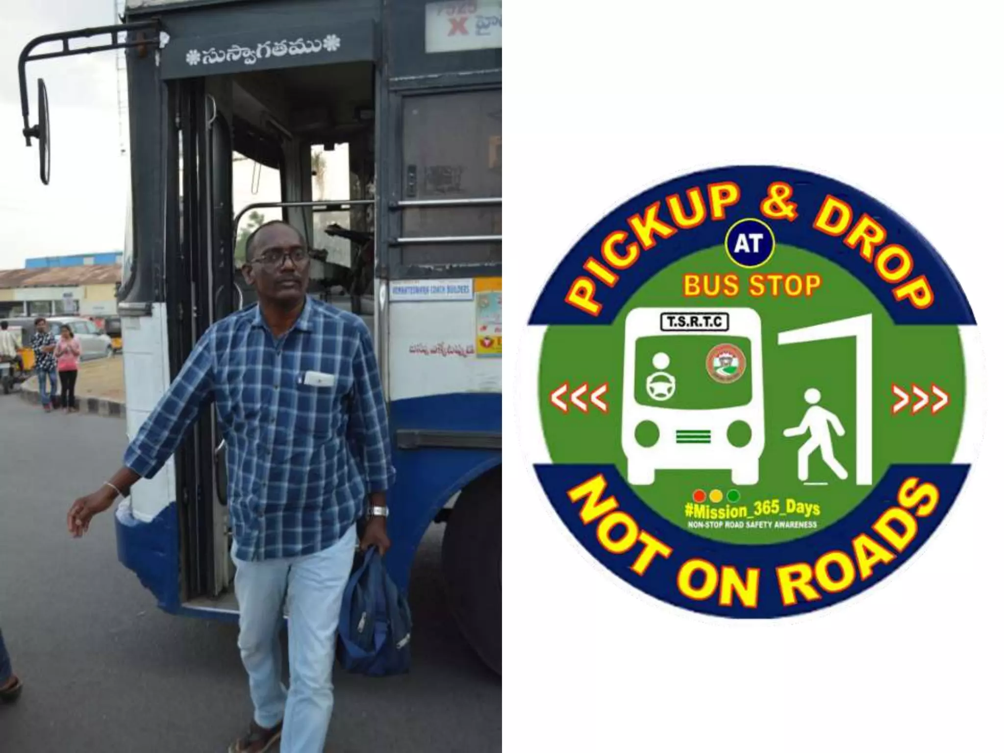 Be Bus Aware ~ Bus Safety Is A Shared Responsibility | PPTX