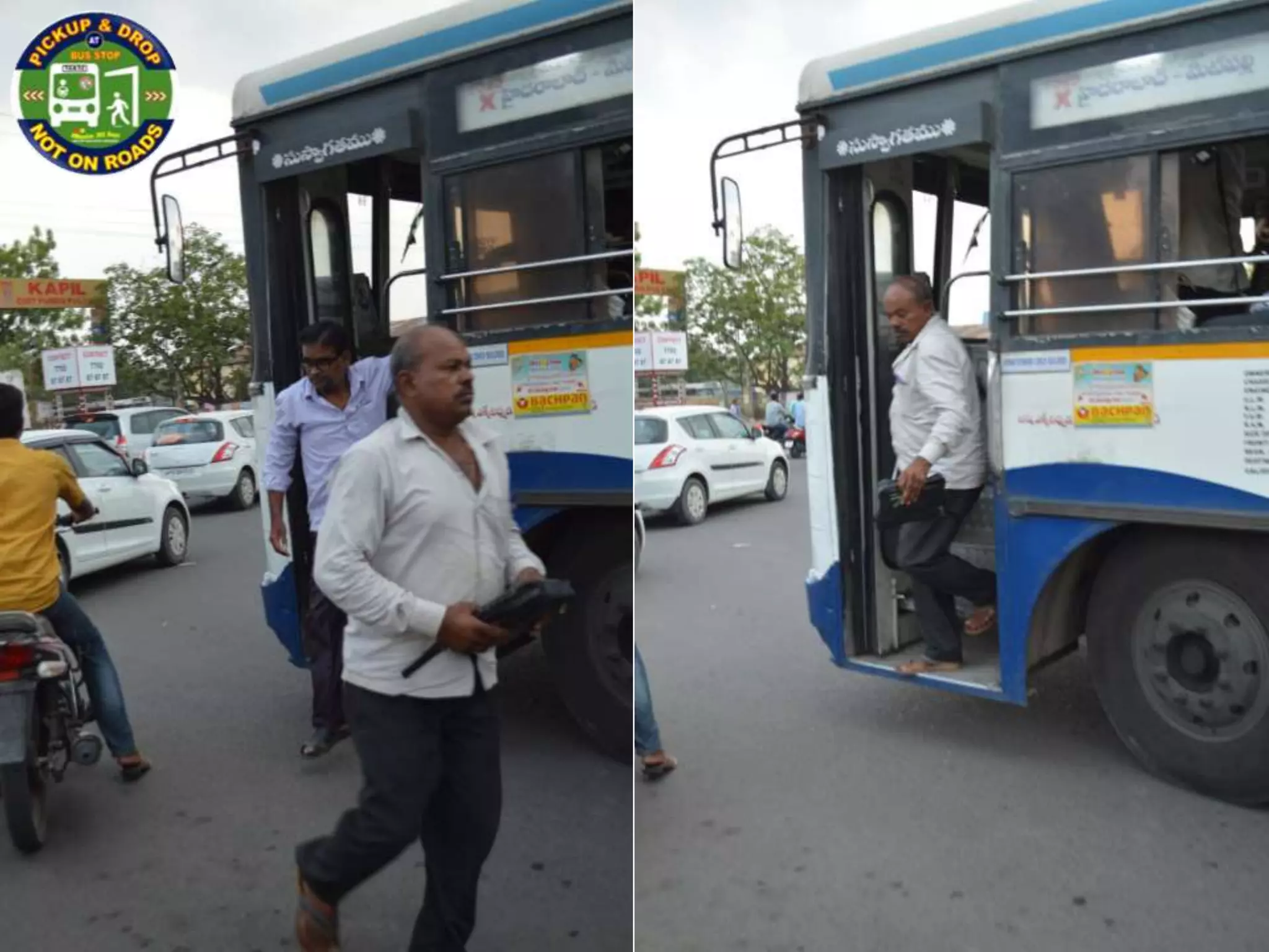 Be Bus Aware ~ Bus Safety Is A Shared Responsibility | PPTX | Rail ...