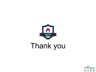 SOTP_Introduction | PPTX