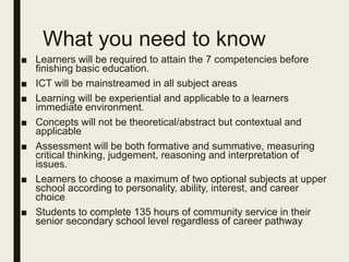 Role of Parents in the Competency Based Curriculum | PPTX