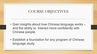 Beconhouse Chinese Language Orientation presentation | PPT