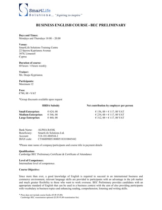 BEC Preliminary Business English | PDF