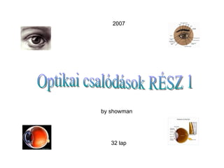 Tricky pictures | PPT