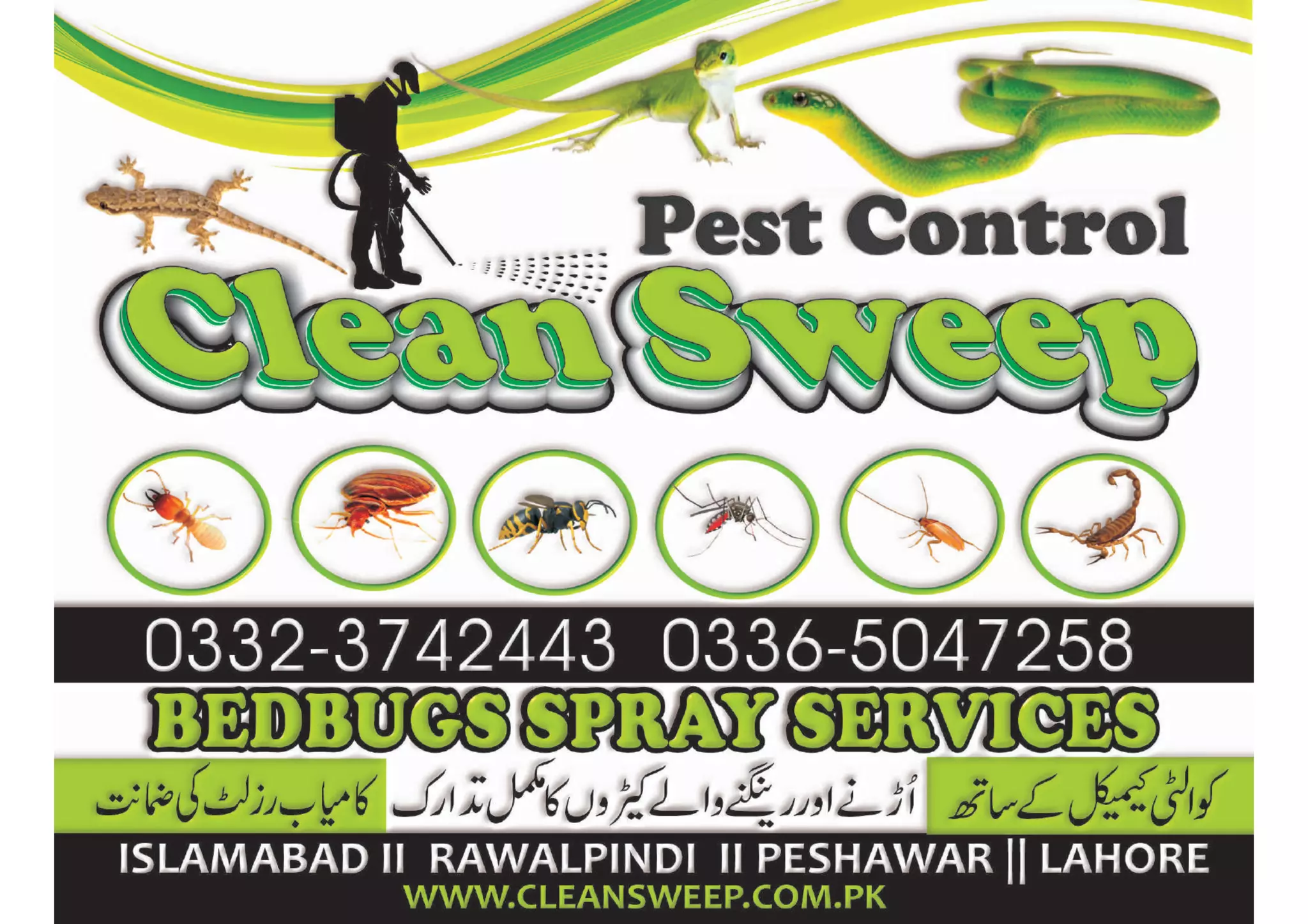 khatmal spray rawalpindi | PPT