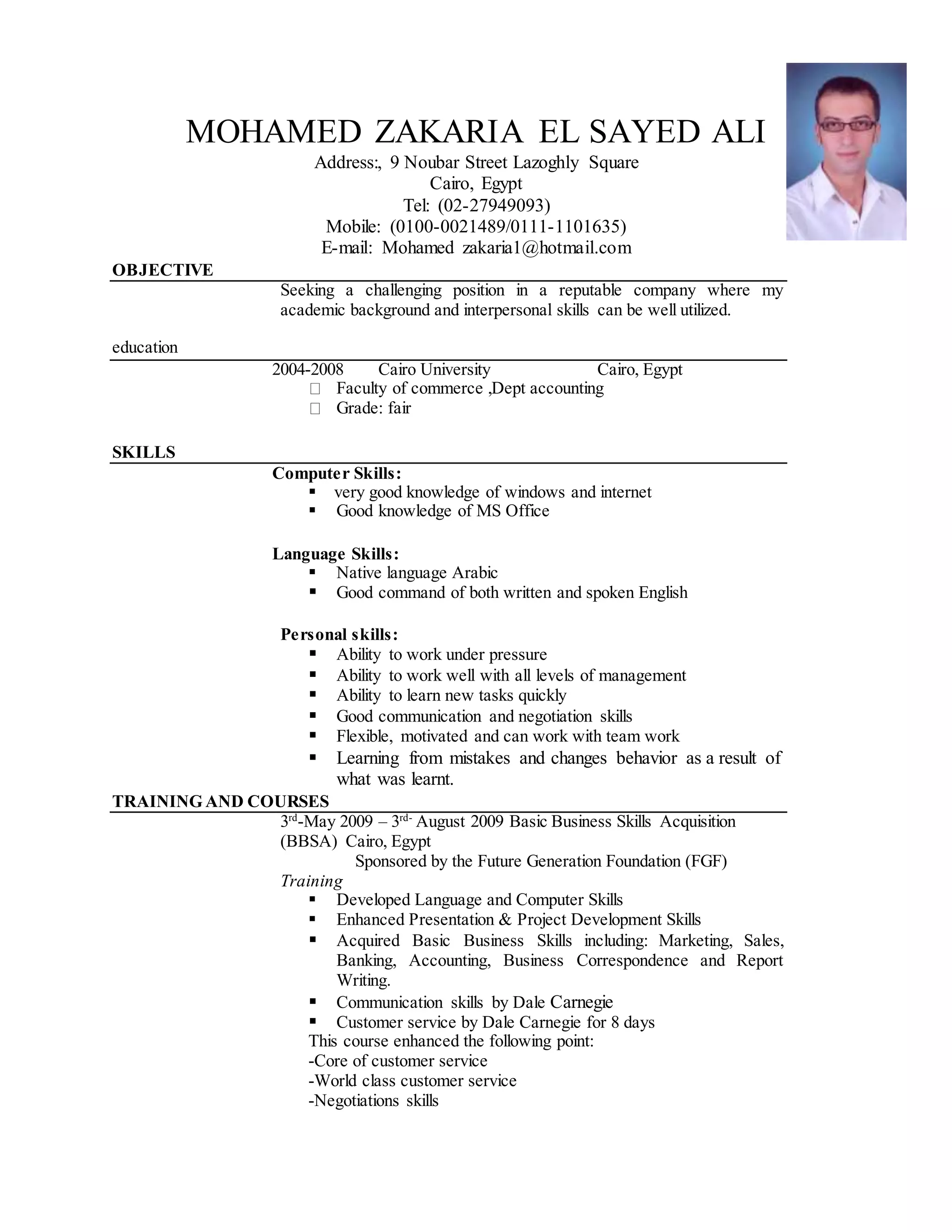 CV+MOHAMED+ZAKARIA | DOCX