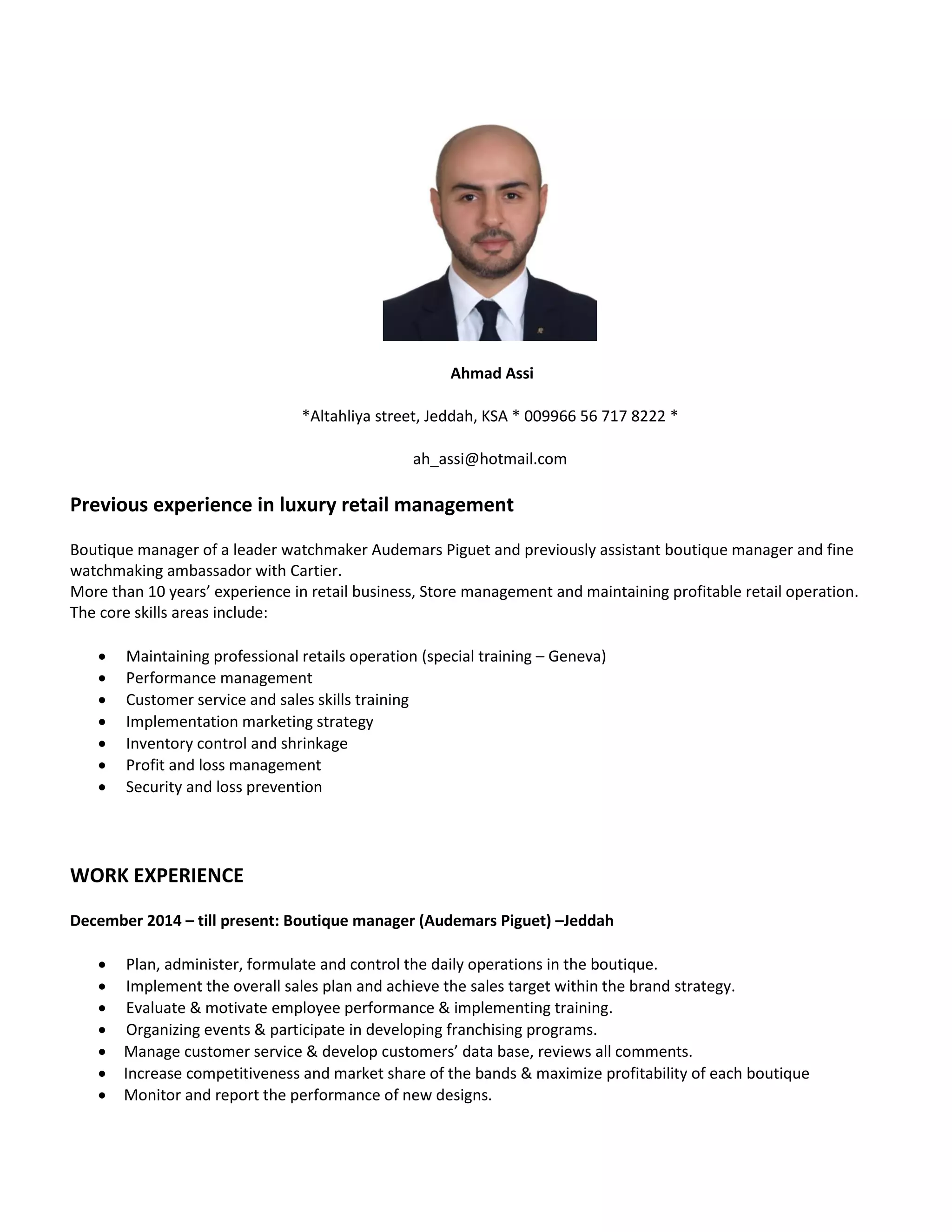Ahmad Assi CV | PDF