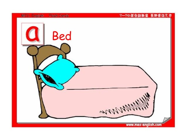 Bedroom flashcards | PPT