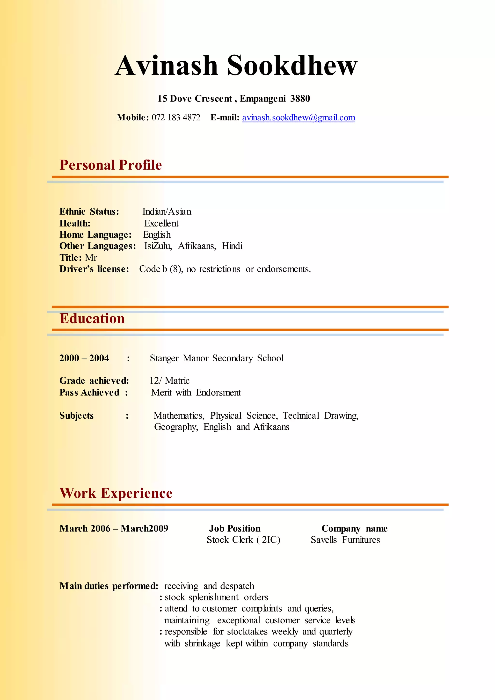 Avinash Sookdhew CV | PDF