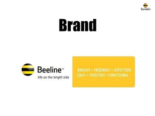 Beeline | PPT