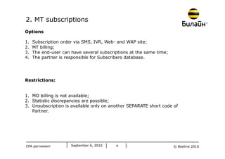 Beeline subscription rules | PPT